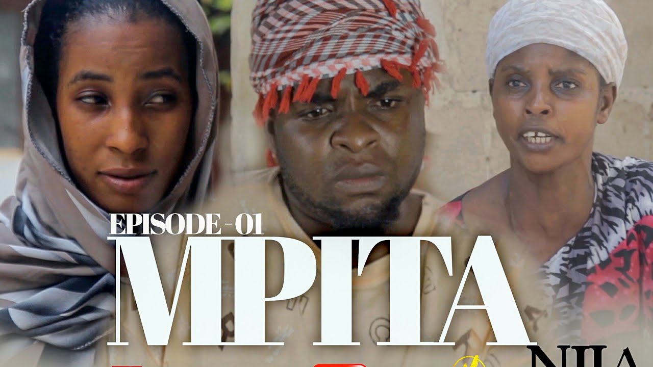 Are there any film theaters in Kahama?